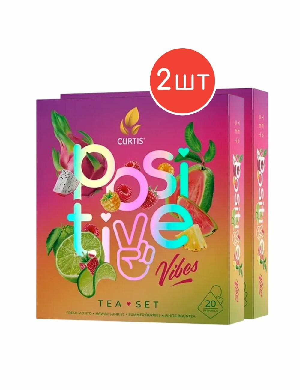 Чай Curtis Positive Vibes Tea Set ассорти 20 пирамидок 2шт