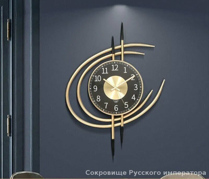 Настенные часы, 54 см х 41 см