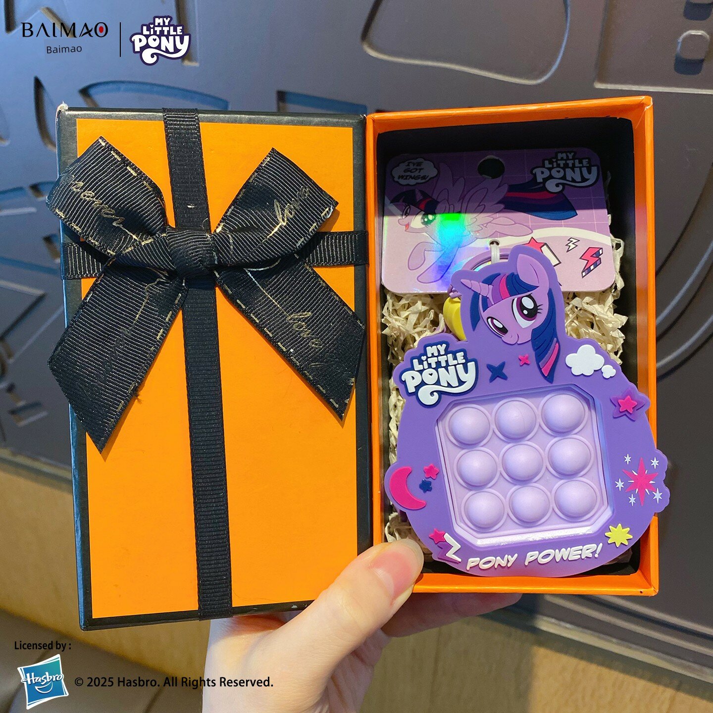 My Little Pony Twilight Sparkle Squishy Keychain Charm в оранжевой подарочной коробке - Милая аксессуар для сумок