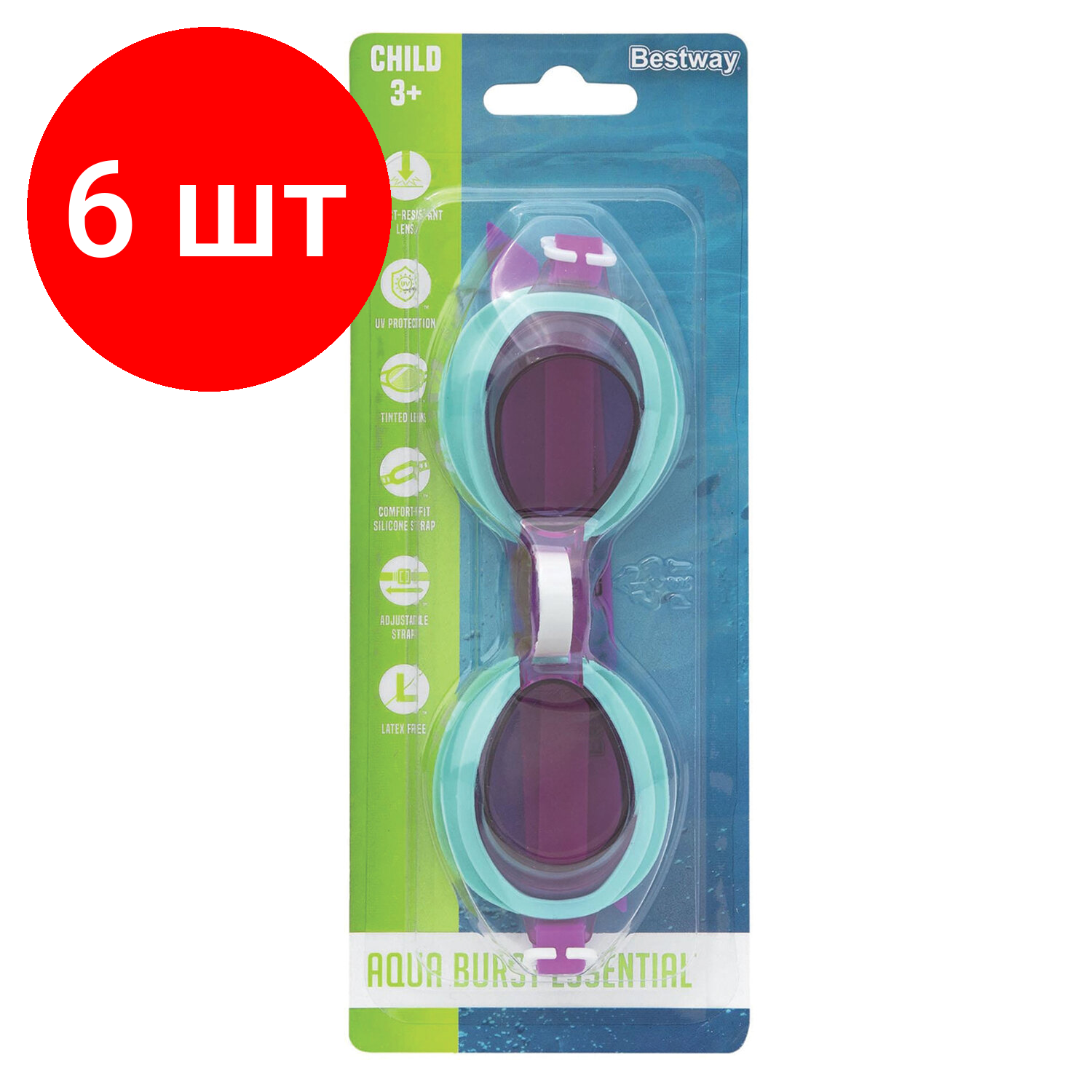 Комплект 6 шт, Очки для плавания "Lil' Lightning Swimmer" от 3 лет, ассорти, BESTWAY, 21002