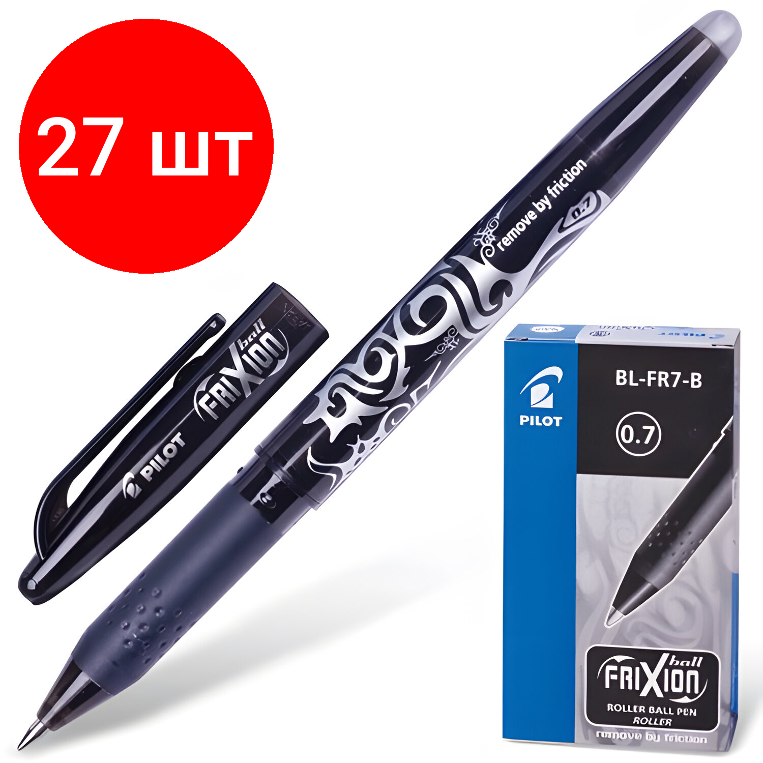 Комплект 27 шт, Ручка стираемая гелевая с грипом PILOT "Frixion", черная, корпус черный, узел 0.7 мм, линия письма 0.35 мм, BL-FR-7
