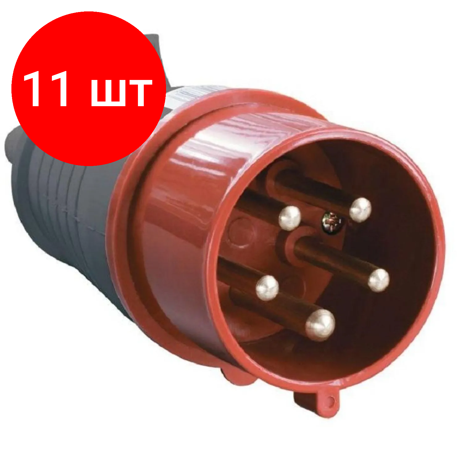 Комплект 11 штук, Вилка эл. каб. IEK 32А 3P+PE+N 380В IP44 ССИ-025 PSR02-032-5