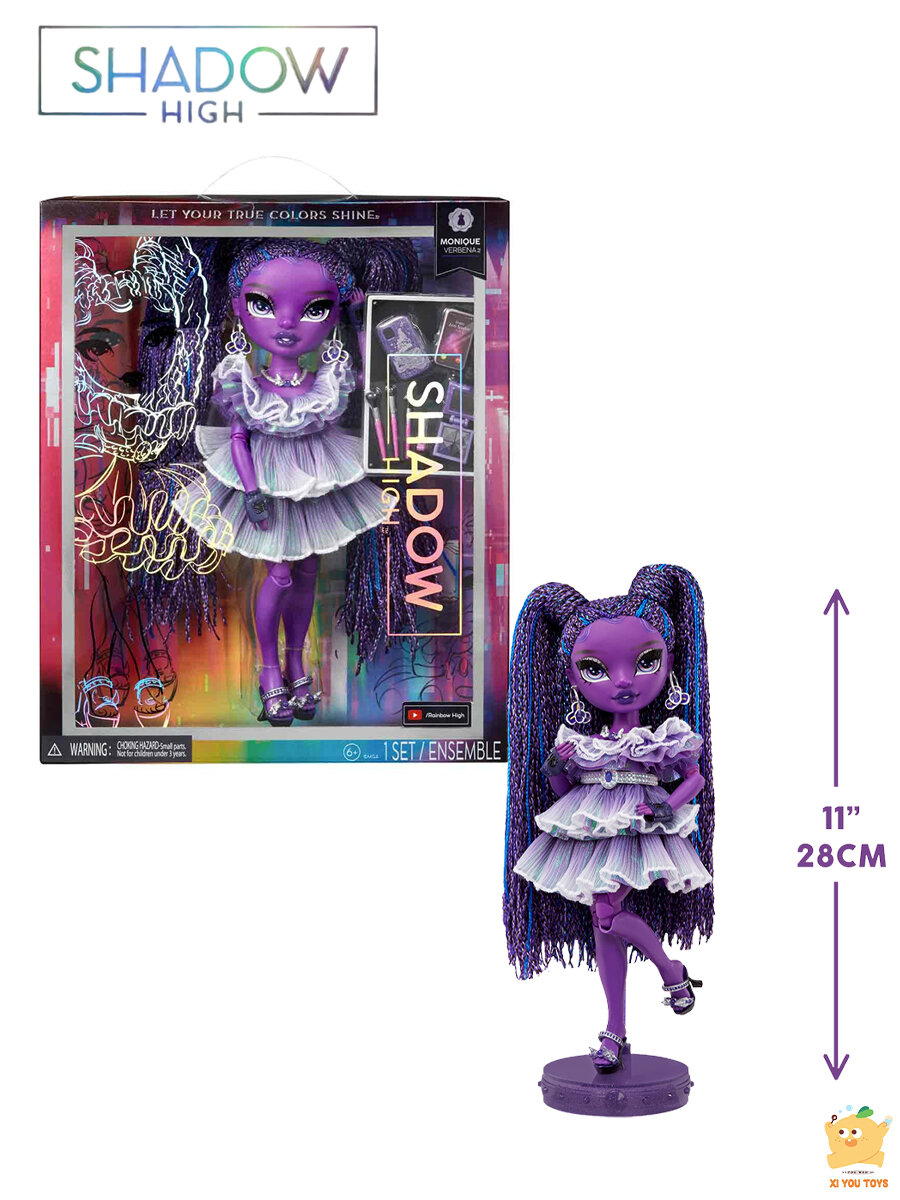 Rainbow High Shadow High Monique Verbena / Кукла от Радуга Высоко/Тень Высоко Моник Вербена. Подходит для детей от шести лет.