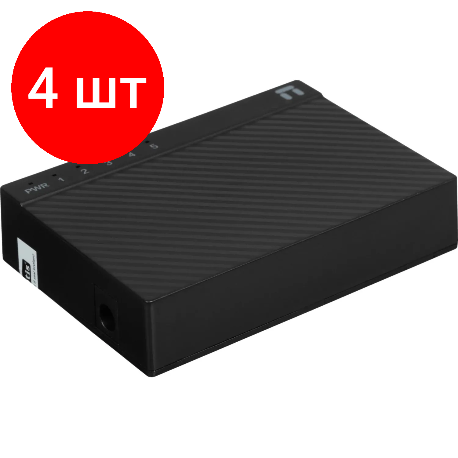 Комплект 4 штук, Коммутатор Netis ST3105C 5PORT 10/100M