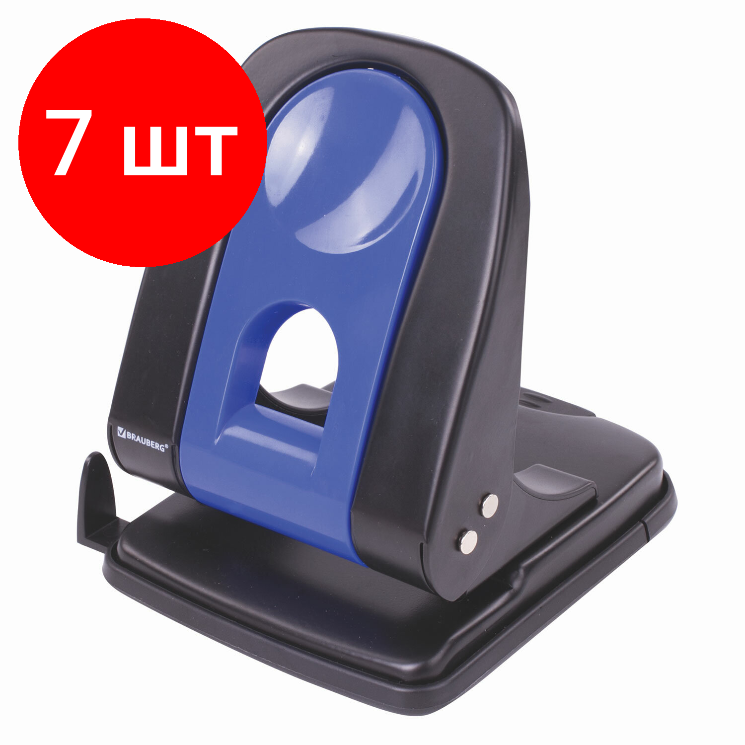 Комплект 7 шт, Дырокол металлический BRAUBERG "Office Expert", до 35 листов, черно-синий, 228605