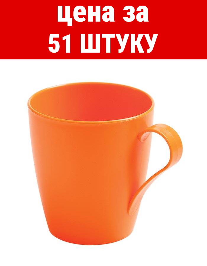 Комплект 51 шт, Кружка "Нова" 0.4л
