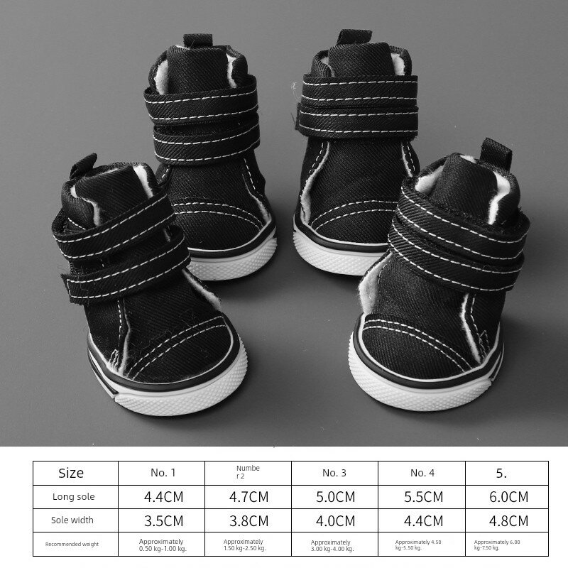 Обувь для щенков, новинка зимнего сезона, простая и удобная, не легко снимается, повседневные чехлы для лап с липучкой