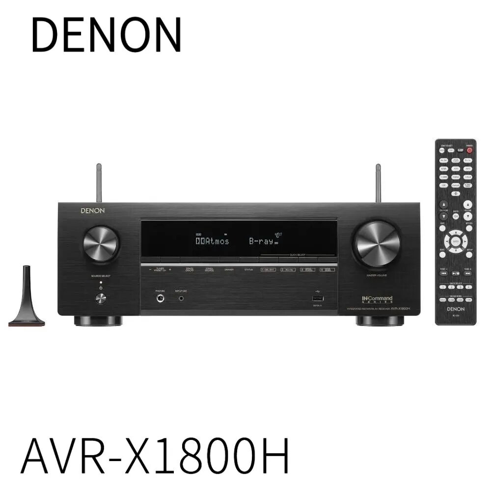 AV ресивер Denon AVR X1800H