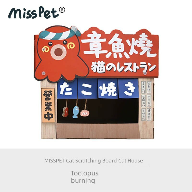 ZOO MISSPET Коттедж в форме осьминога для царапания и защиты мебели, домик-игрушка для кошек с нескользящим основанием