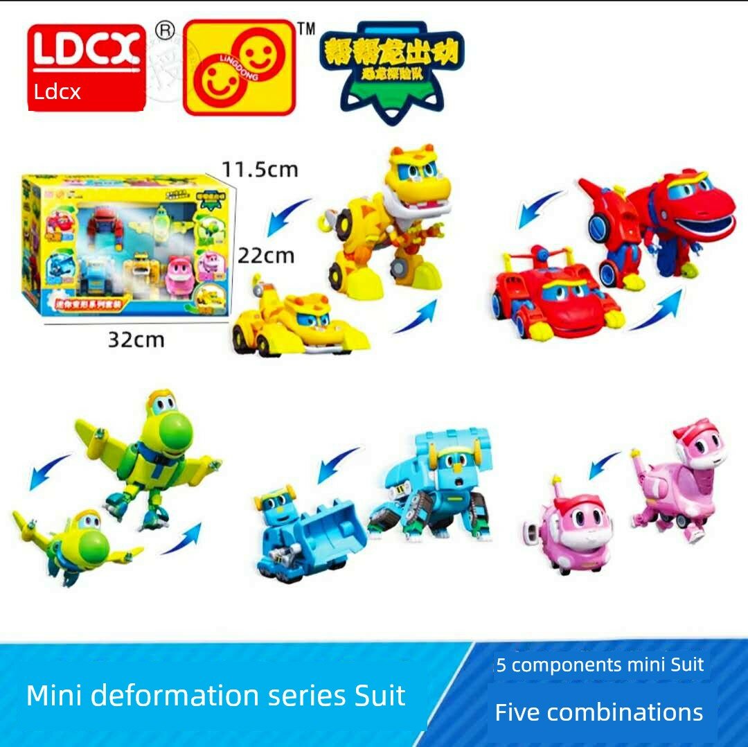 Официальный полный набор для трансформации динозавра Тираннозавр Рекс Smart Creation Bangbanglong Expedition Team,