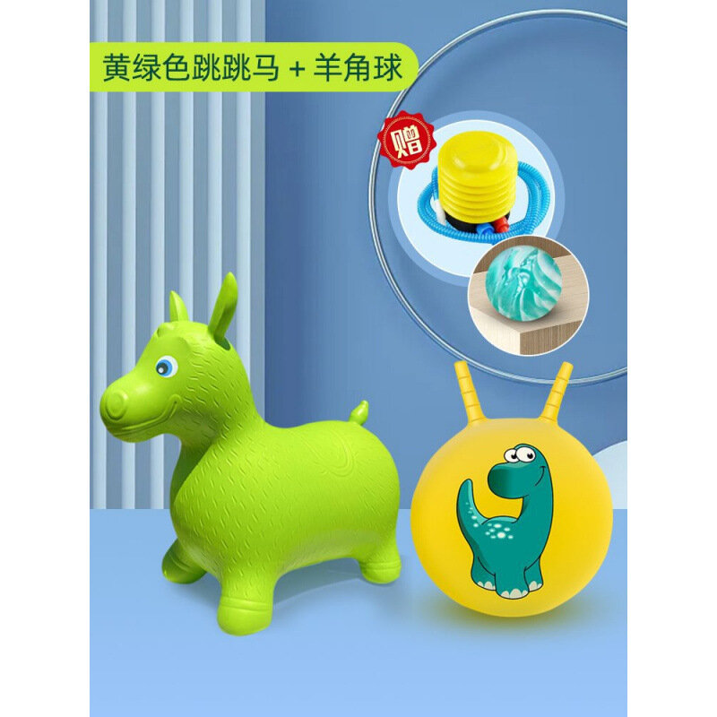 Маленький олень сидящий, детская игрушка, музыкальная, для годовалого ребенка, прыгающая лошадка, анти-падение, резиновая надувная балансировочная игрушка для взрослых