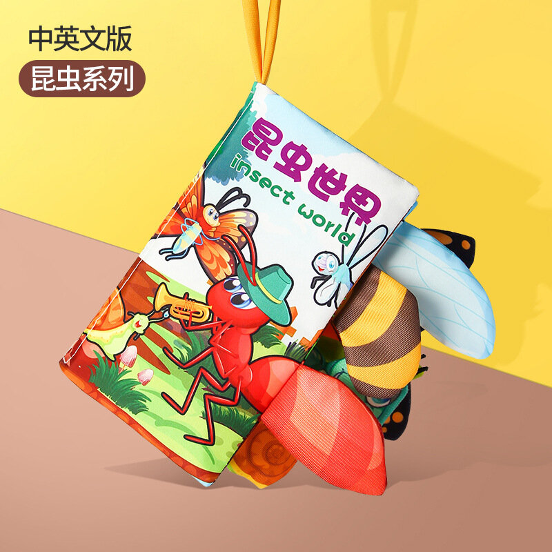 3D книга из ткани с хвостом для раннего развития детей 0-3 лет, первая книга для малышей, книга для раннего обучения, тканевая книга для детей, класс А, жевательная