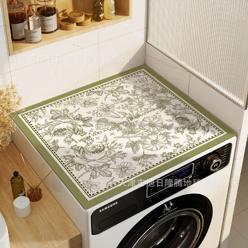 Легкий роскошный чехол для стиральной машины, чехол для холодильника, водонепроницаемый, солнцезащитный, кожаный коврик без стирки, коврик для прикроватной тумбочки