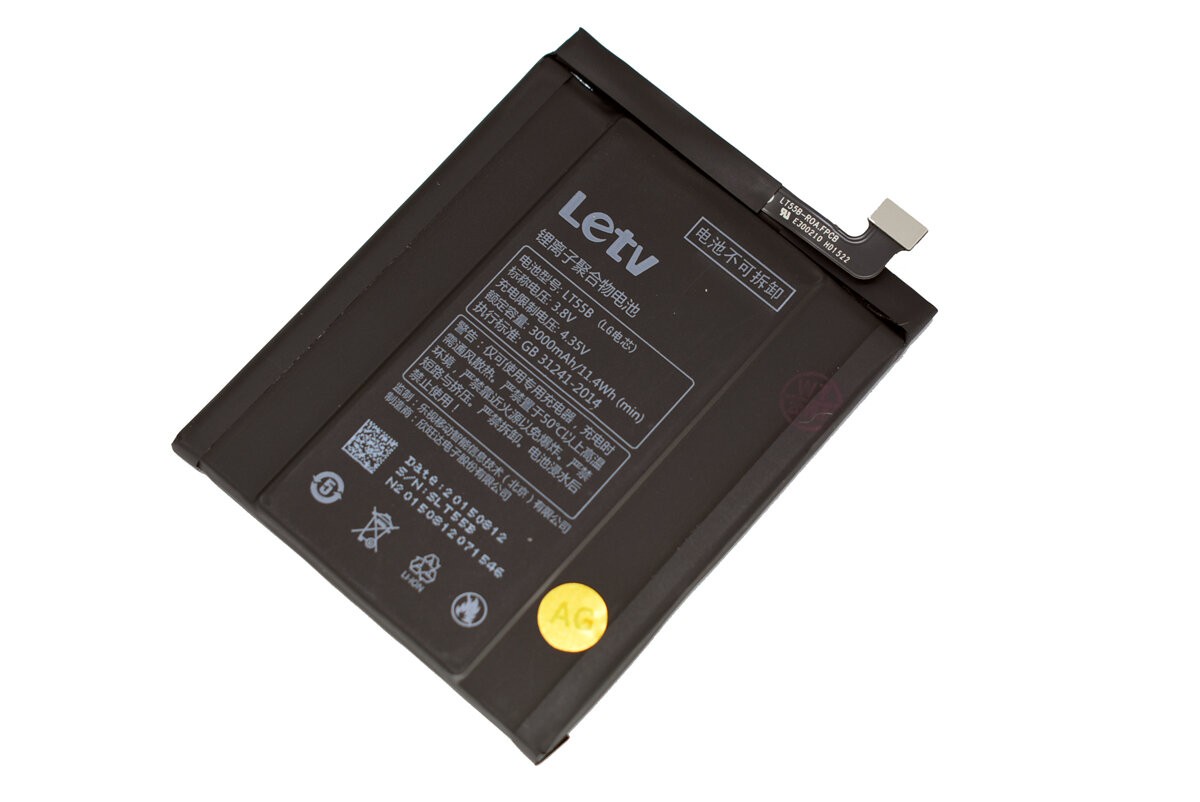 Аккумулятор для LeEco LT55B/Le 1 One/X600/X608 3000 мАч
