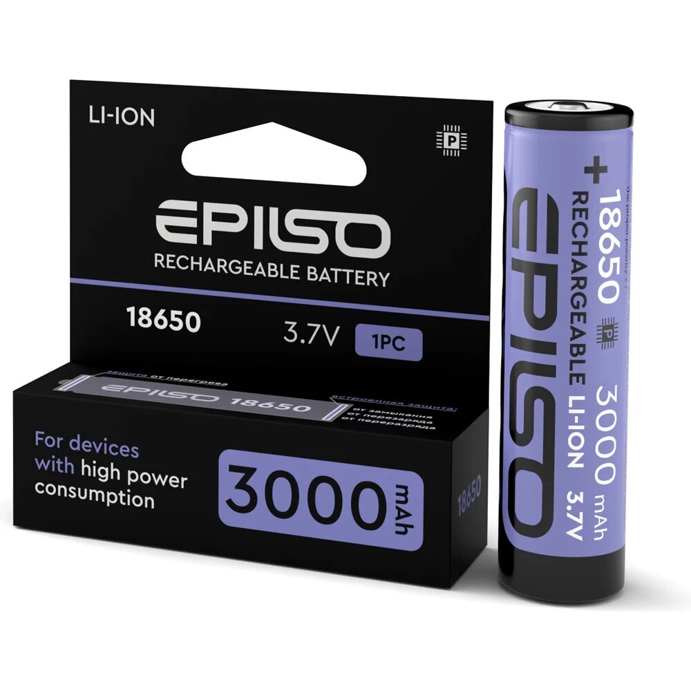 Аккумулятор Epilso 18650 3000mAh 3.7V с защитой EPB-18650-3.0-WP, литий‑ионный, с защитным контроллером, безопасностью.