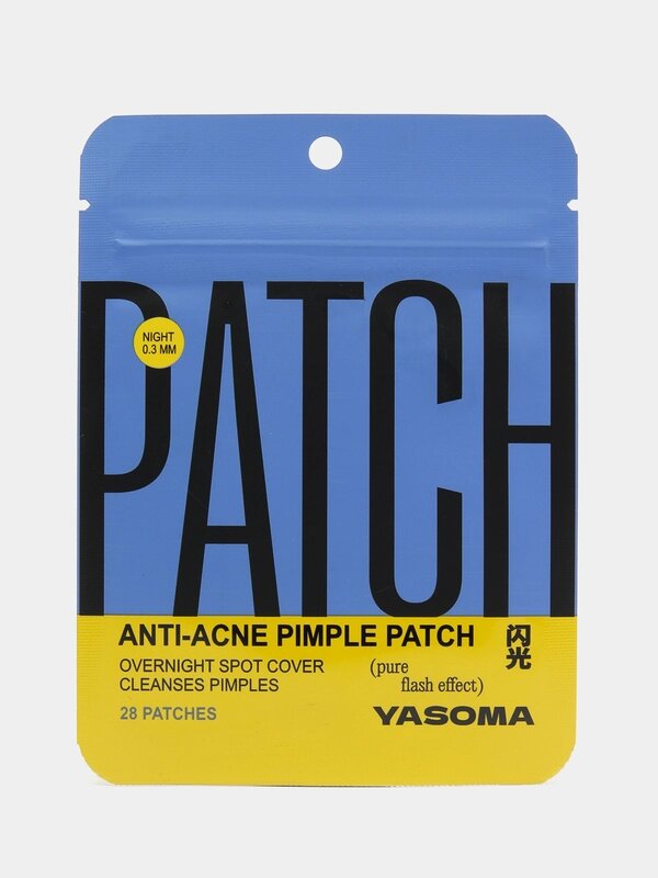 YASOMA Патчи против акне и прыщей ночные, 28 шт