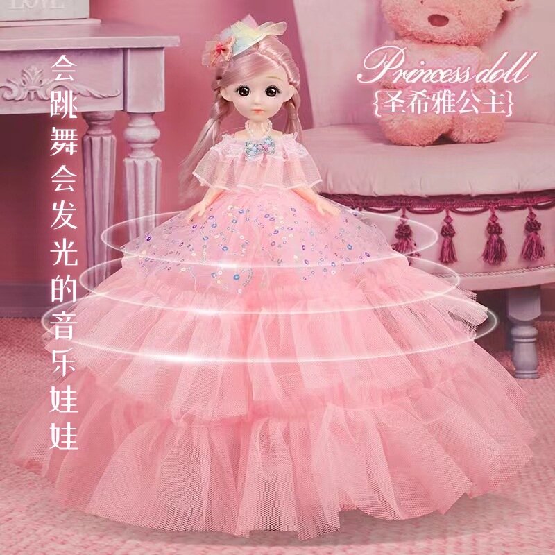 2024 Новый набор кукол Барби, поющих и танцующих, подарочная коробка, принцесса, игрушка для девочек