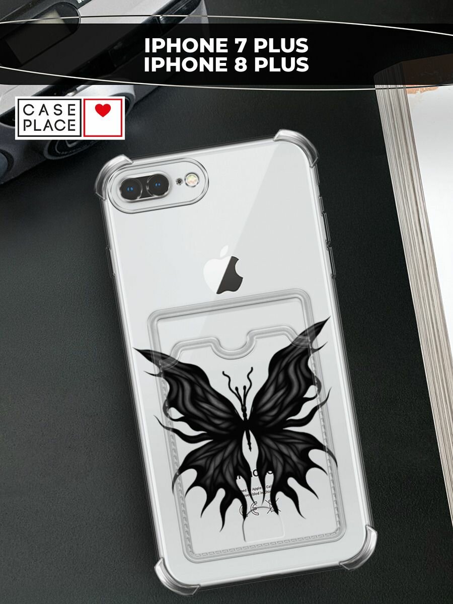 Чехол на Apple iPhone 7 Plus/8 Plus (Айфон 7 Плюс/8 Плюс) с картой и принтом Черная бабочка