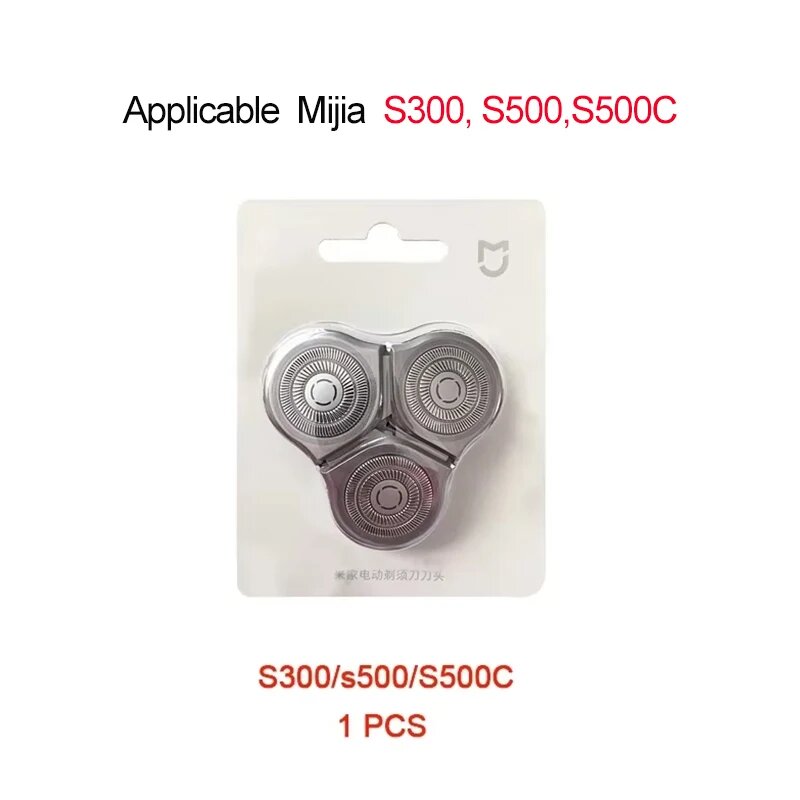 Лезвия для электробритвы Xiaomi Mijia S300 S500 S500C S300 S500 1 PCS