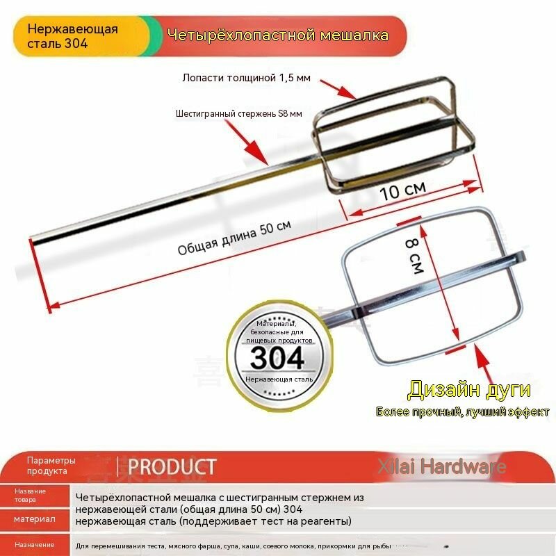 Аксессуары и оснастка для рыбалки