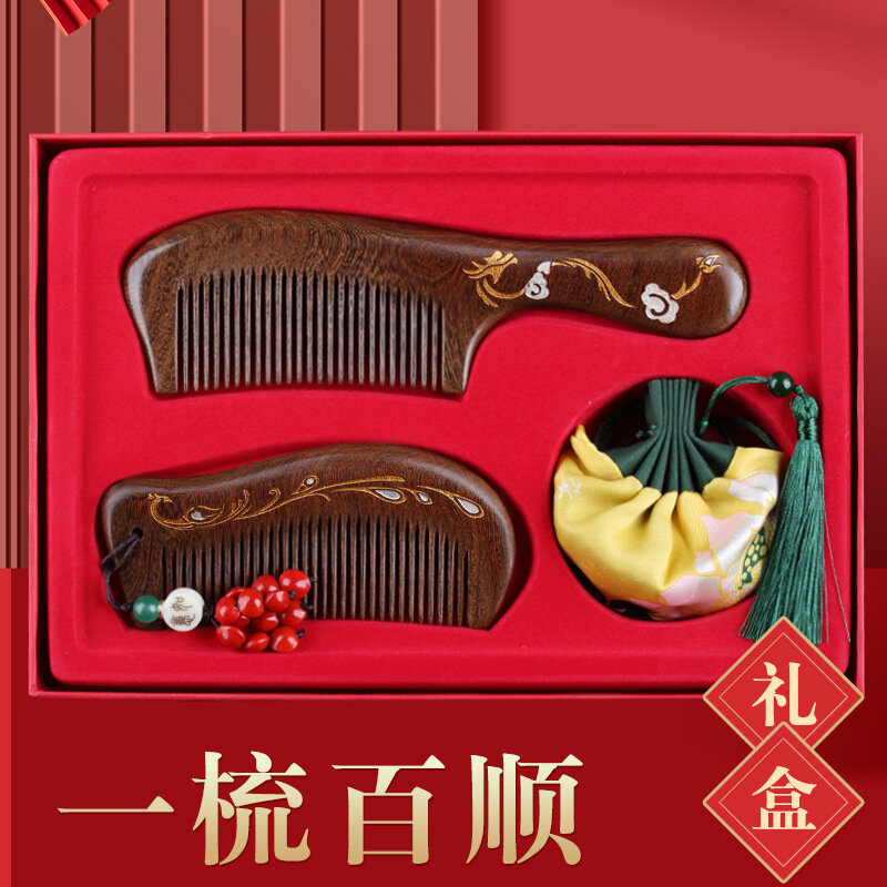 Горячая распродажаНовогодний подарок, практичная подарочная коробка, сувенир для женщин на День Богини, подарок на ежегодном собрании компании для клиентов, набор подарков на День женщин