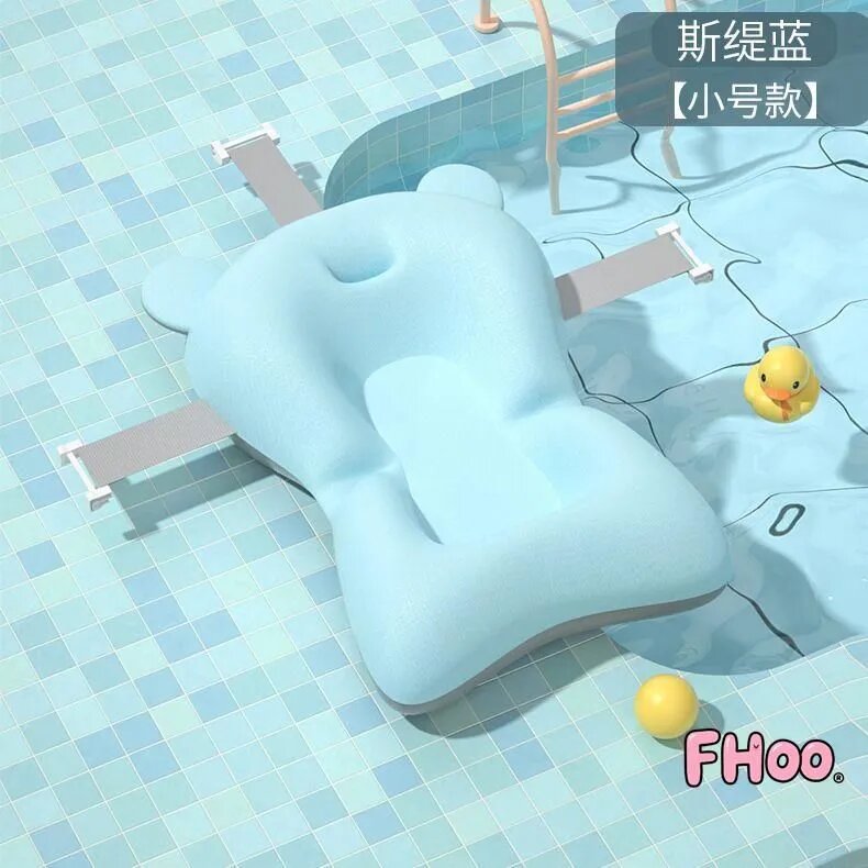 Гамак для купания новорожденных MELL в ванночку / мягкая горка с креплениями для поддержки для малышей / купальный матрасик - подставка для мытья ребенка