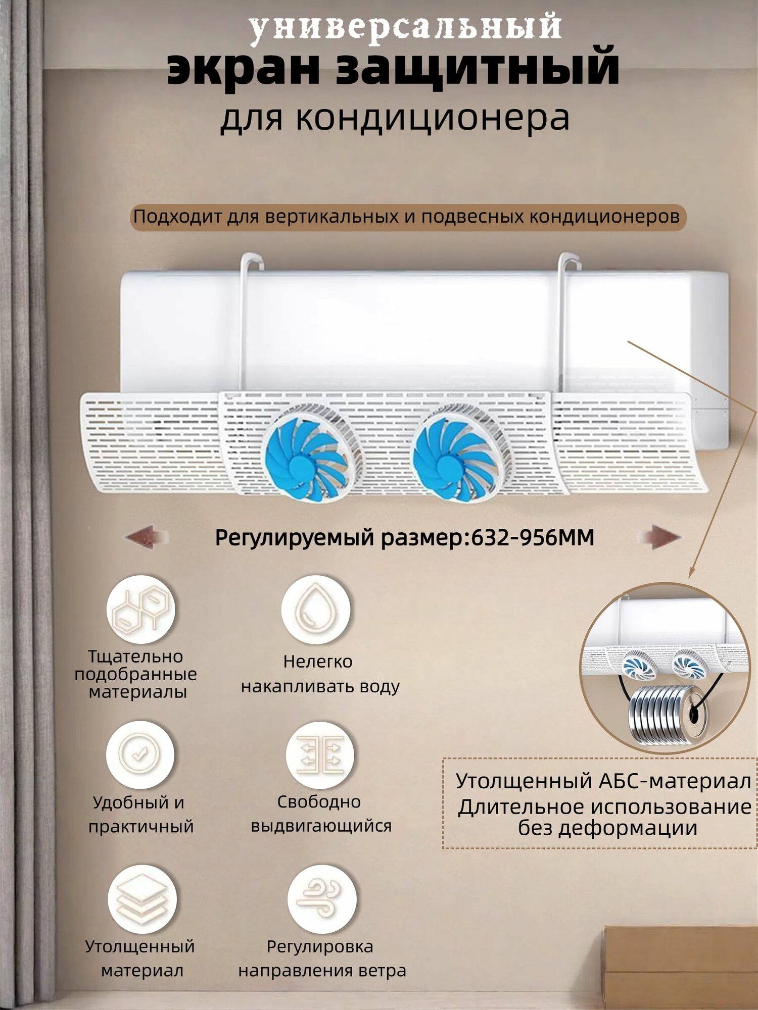 Нагнетатель(компрессор) воздуха, дыма для дымогенератора