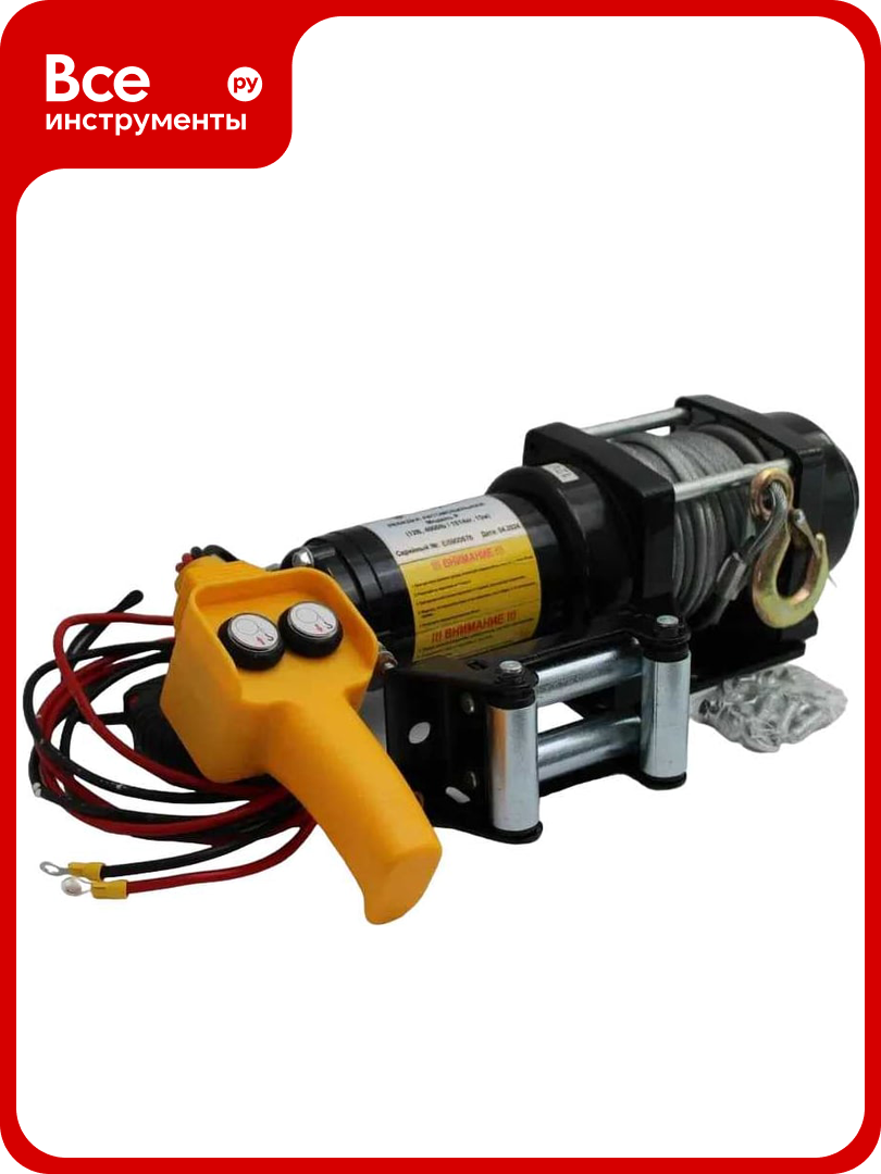 Лебедка автомобильная Shtapler P (J) (12В 4000lb 1814кг/15м) 71065414