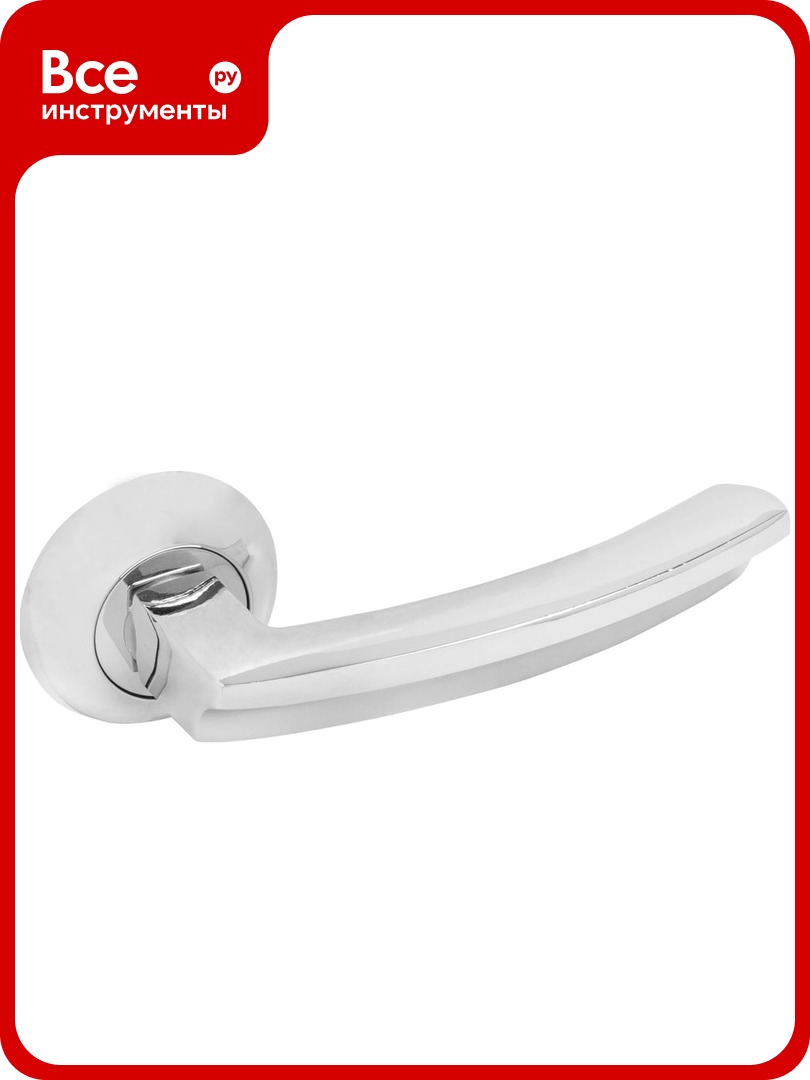 Комплект ручек Стандарт 93 CP хром квадрат 140мм 14887