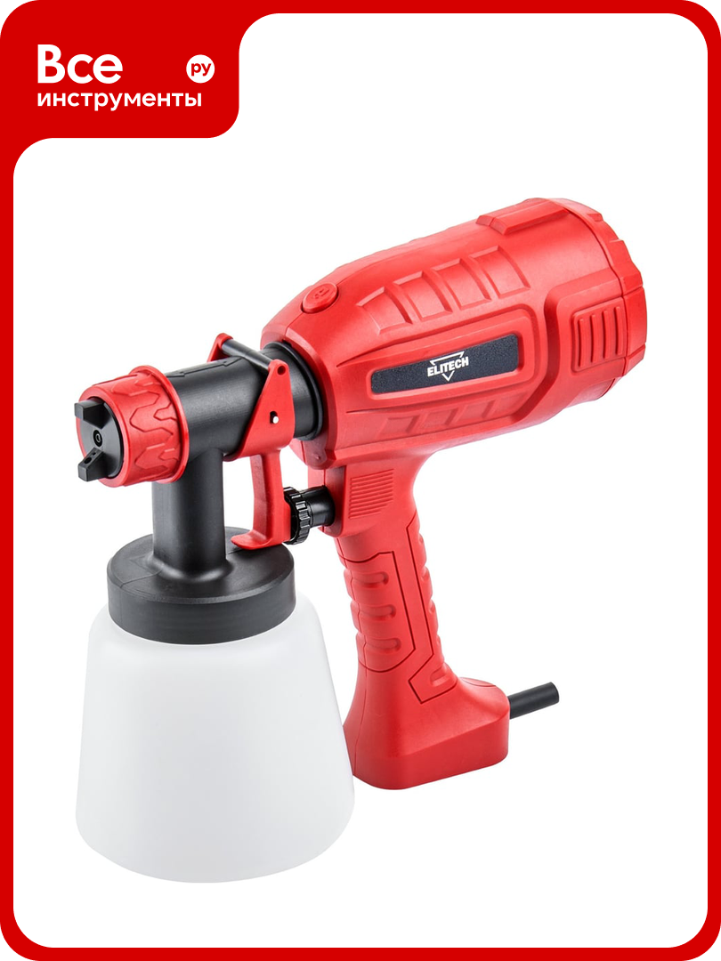 Краскопульт Elitech КЭ 045П (450Вт, 0.8л) ДМ 204032