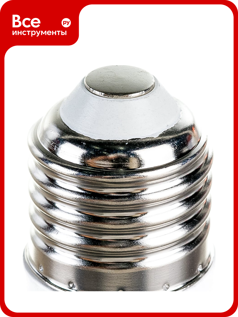 Переходник с цоколя Е27 на Е14 Volsten V03-PA-E27/E14 220V/4A 12233