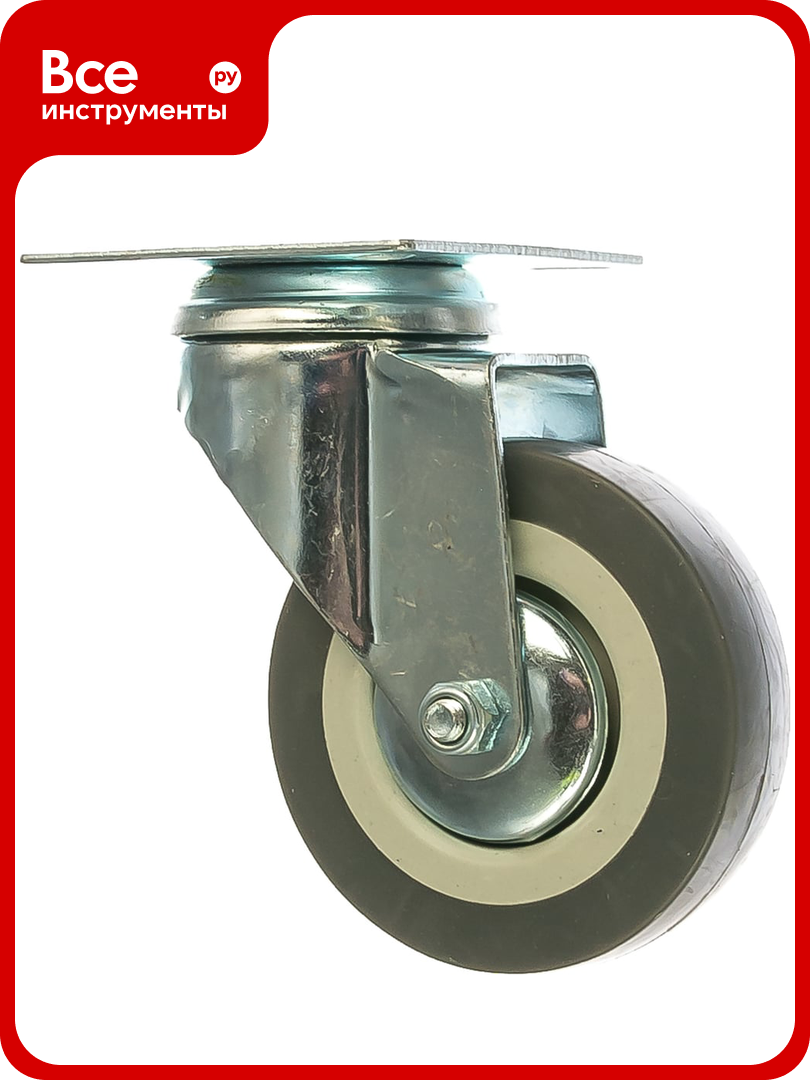 Колесо поворотное d‑75 мм с платформенным креплением СИБРТЕХ 68714, серо‑резиновая часть, поворотный кронштейн с панелью