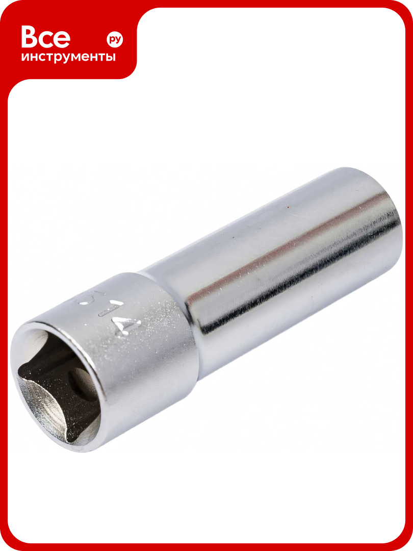 Головка свечная 12‑гранная JTC‑46514, торцевая головка из CrV с подпружиненным шариком, двенадцатигранный наконечник