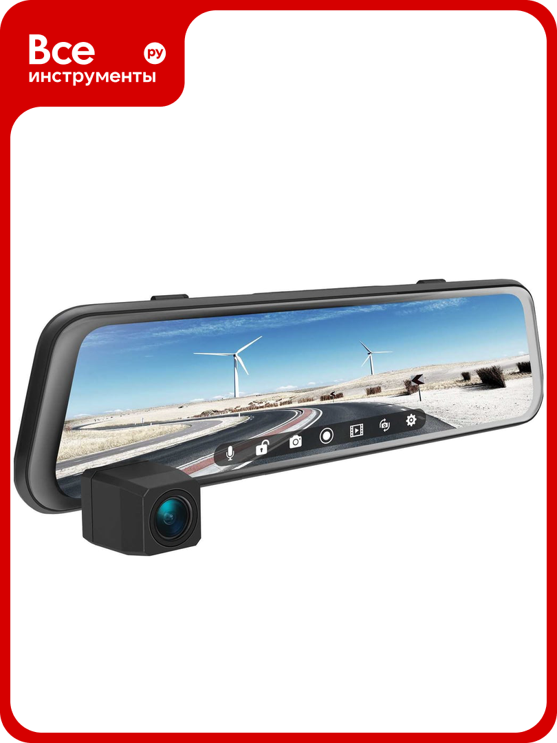 Видеорегистратор Neoline EasyDrive 2K Wi‑Fi Dual 6909046070029 двойной камера IPS‑дисплей режим парковки