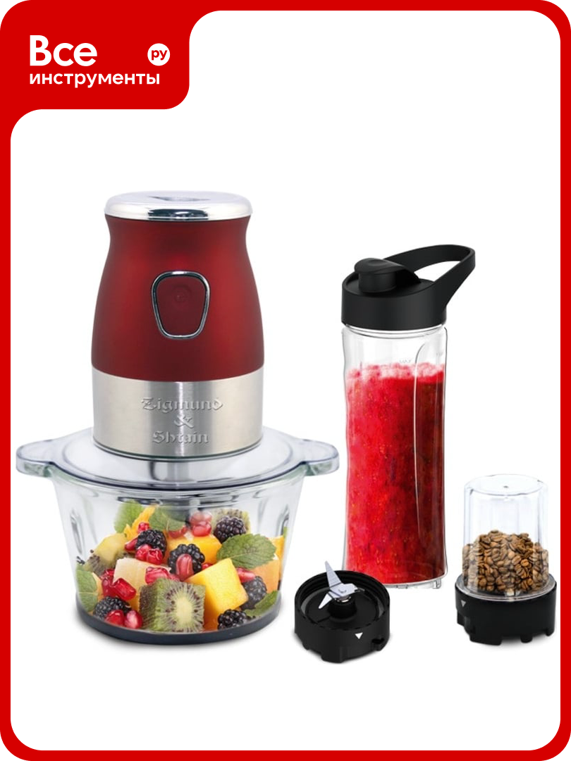 Измельчитель Zigmund & Shtain cr-19 r ЦБ-00000073