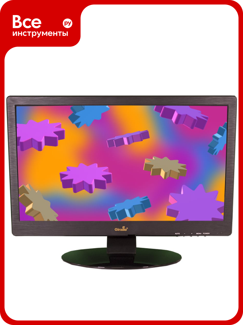 LED Монитор Giraffe 19.5 (16:9) GF-AM190M v2 gf0644