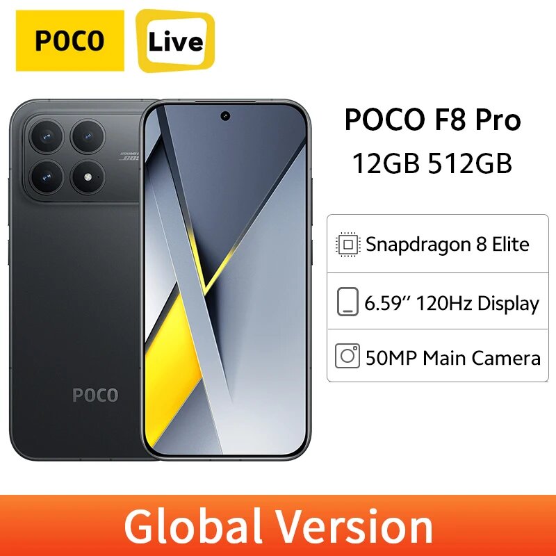 Смартфон Poco F8 Pro, 12/512ГБ, global