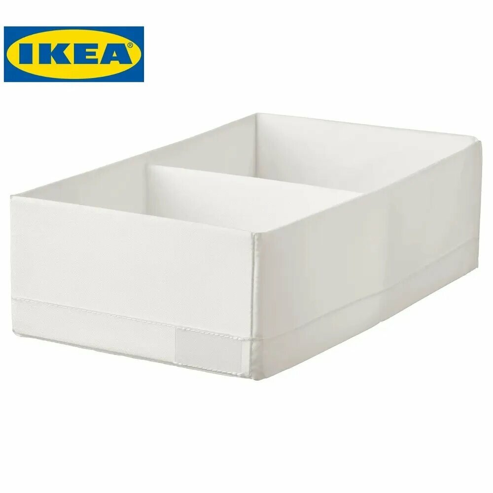IKEA Ящик для хранения длина 34 см, ширина 20 см, высота 10 см.