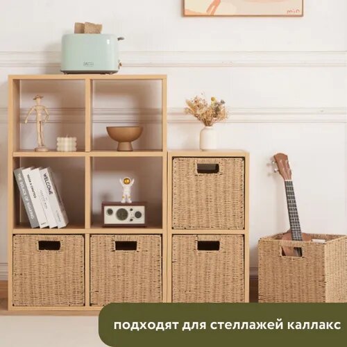 IKEA Коробка для хранения длина 28 см, ширина 28 см, высота 28 см.