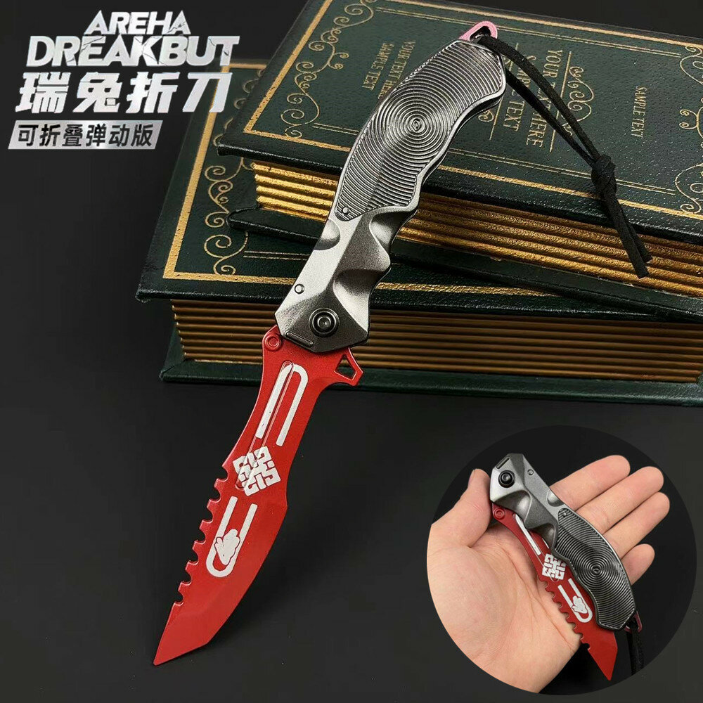 Товары для игры Dark Zone, складной нож Rui Rabbit, граффити, острое лезвие, бабочка, складная модель из сплава, фигурка, игрушка для творчества