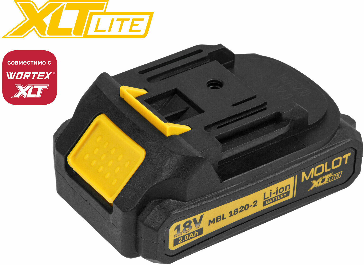 Аккумулятор для электроинструмента 18 В 2 Ач Li-ion MOLOT MBL 1820-2 XLT Lite (2329012)