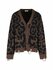 Кардиган Laneus Leopard-pattern cardigan, размер 52, brown
