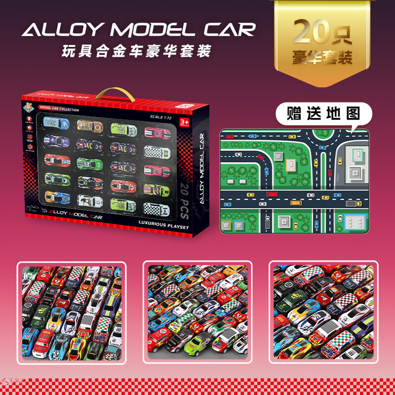 Бесплатная доставка 50 штук игрушечных машинок из сплава с эффектом отката, подарочная коробка, подарок на день рождения, игрушечные машинки для детей, игрушки для мальчиков