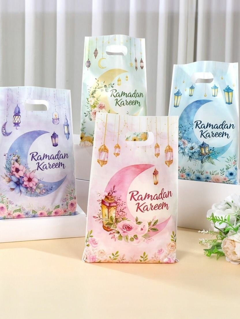 Переносной подарочный пакет для Рамадана-25шт-25*16,5 см