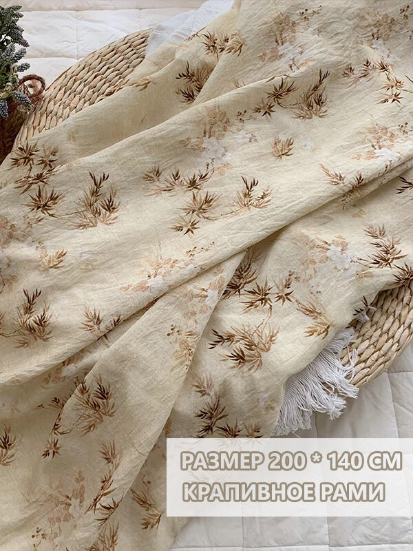 Ткань крапива рами для пошива одежды, платьев, рубашек и рукоделия, девушки картина на светло-зеленый, отрез 200*140см