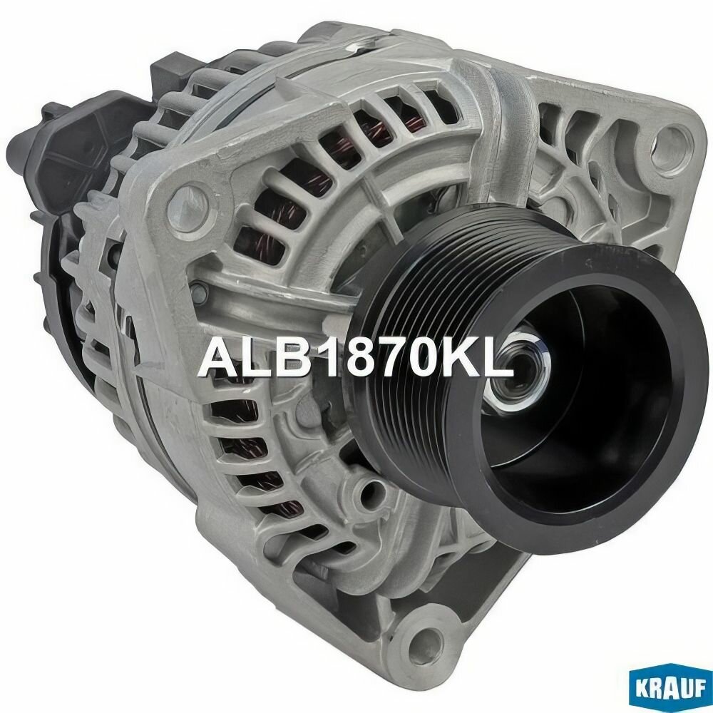 Генератор cо шкивом, 11 ручьев для МАН 69 арт ALB1870KL