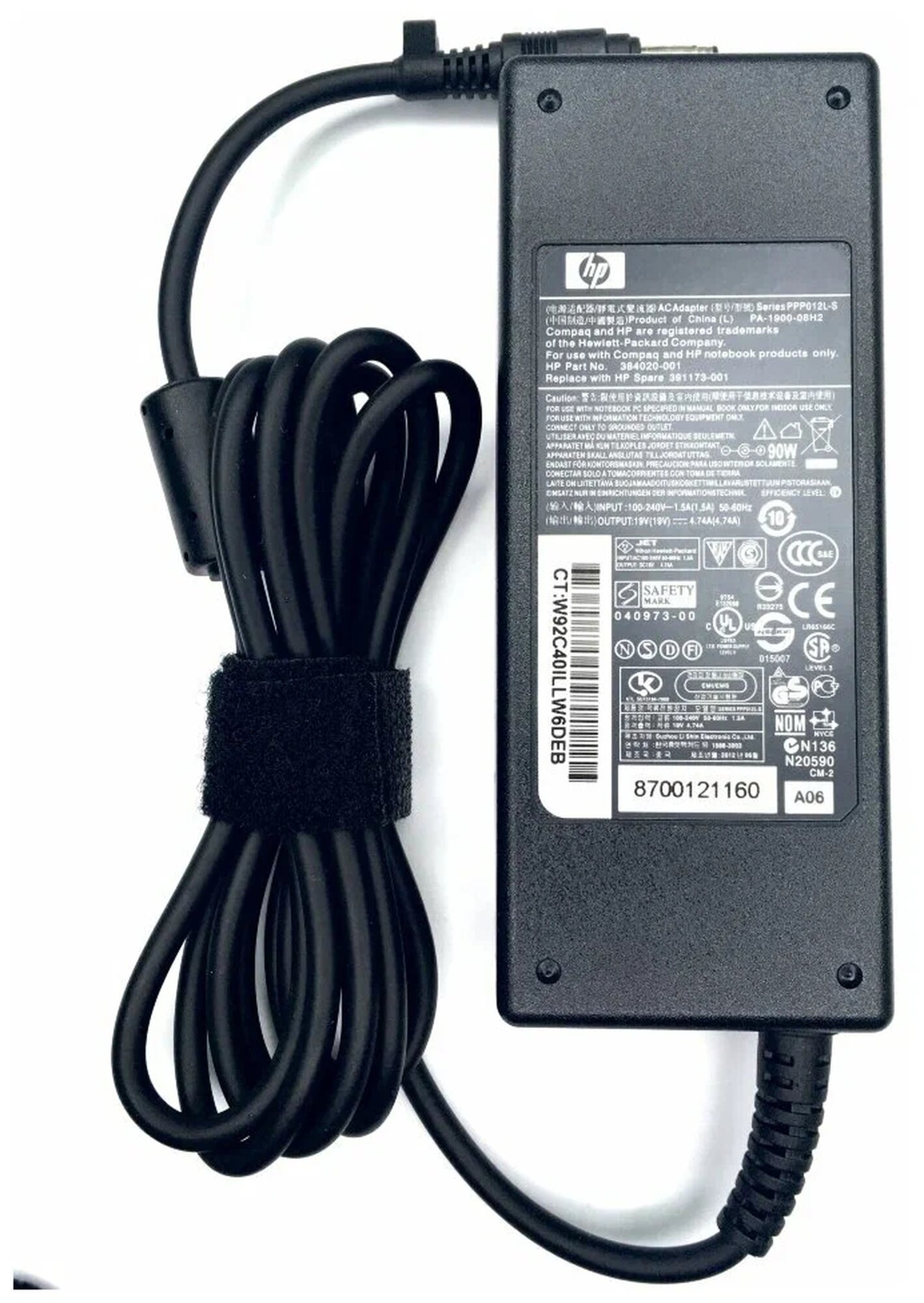 Блок питания для ноутбука HP 19V 4.74A (4.8x1.7) 90W