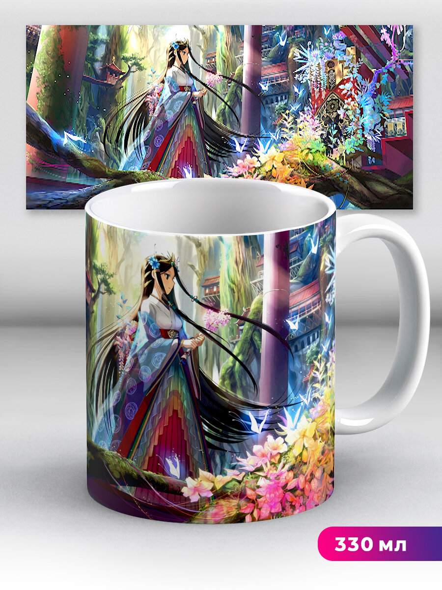 Кружка Аниме Девушка Фея в сказочном лесу fairy