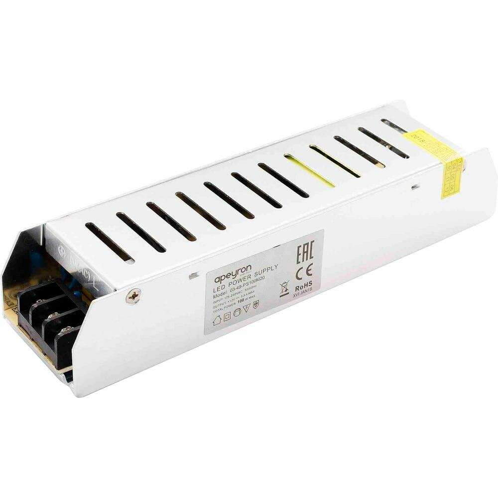 Блок питания слим-металл Apeyron 12В, 100 Вт, IP20, 8,3 А, 185х40х32 мм 03-49
