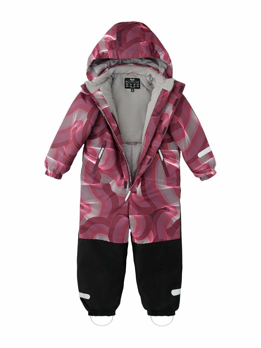 Комплект верхней одежды Лисмор